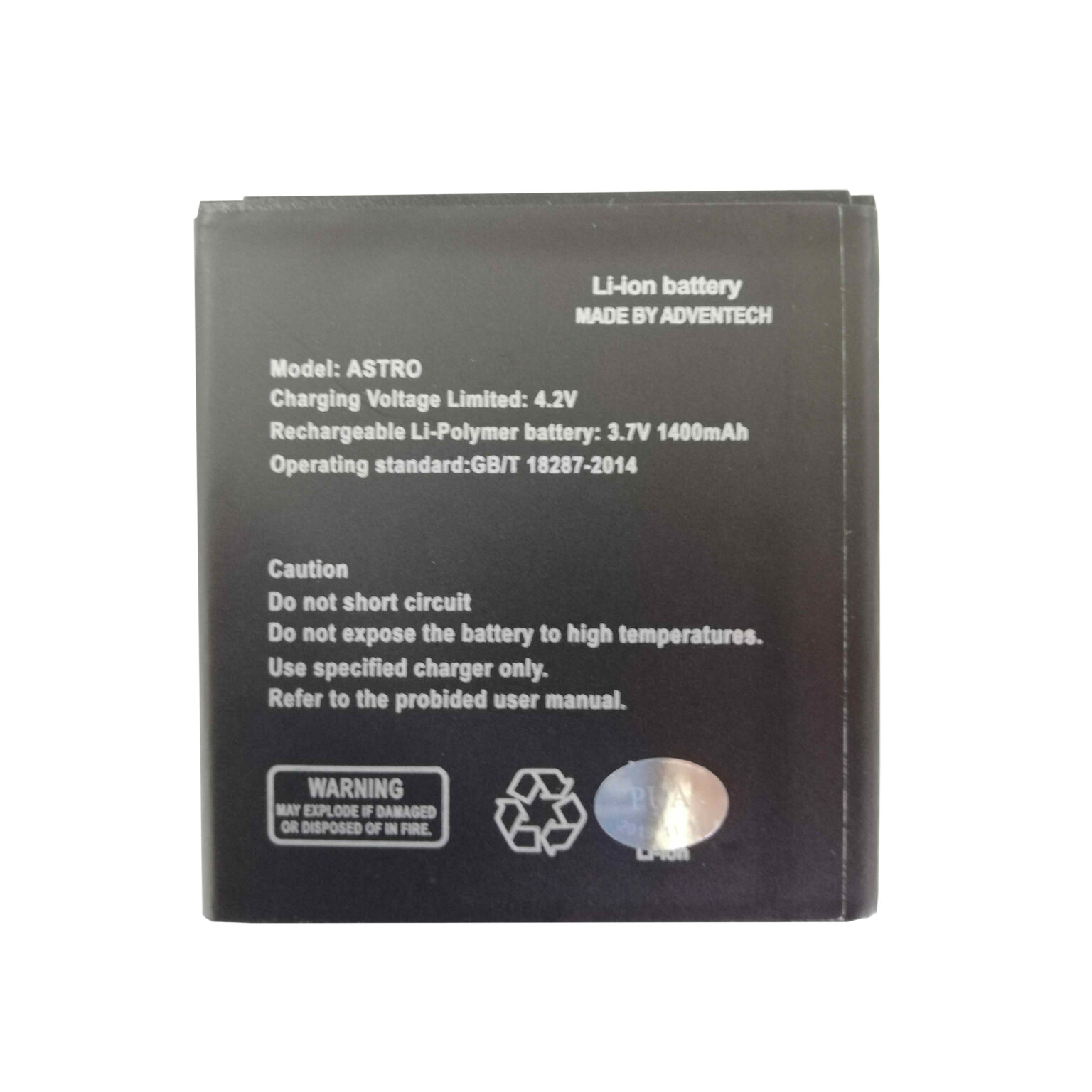 Mobicel Astro Replacement Battery – Soundtech Online